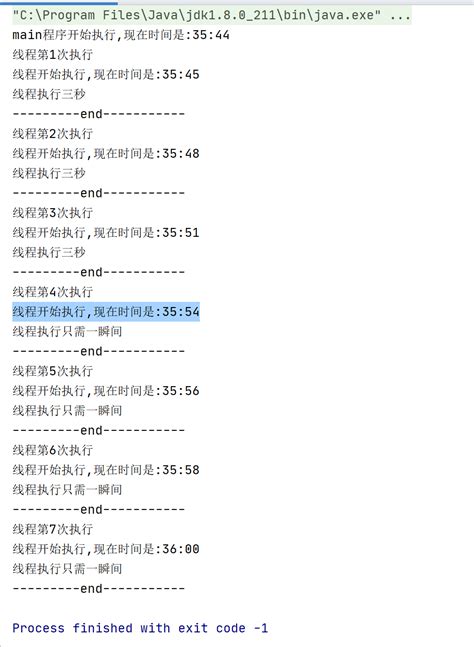 Java计时器Timer中schedule方法和scheduleAtFixedRate方法的区别 在博客做笔记的路人甲 博客园 Java计时器Timer中schedule方法和scheduleAtFixedRate方法的区别 在博客做笔记的路人甲 博客园