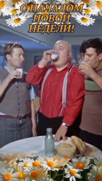 С началом трудовой недели Youtube