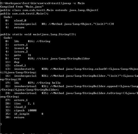 java string 和 stringbuffer 區別分析 java教程 php中文網