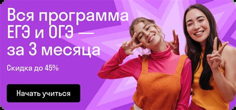 Past Simple — правила и примеры употребления Как образуется Паст Симпл