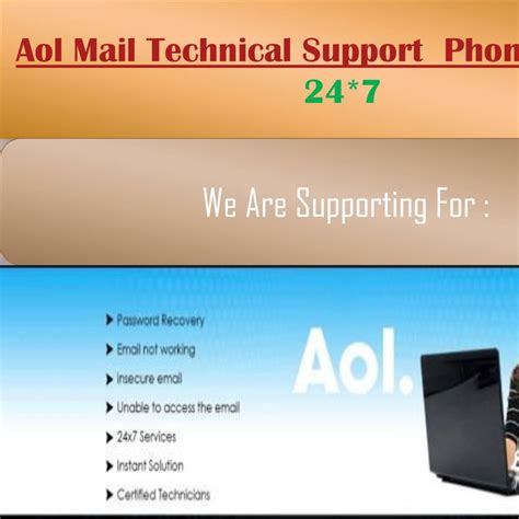 Aol Problems Pdf DocDroid