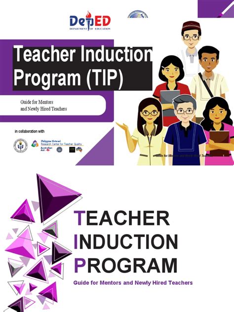 guide introduction to tip pdf curriculum teachers