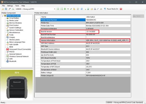 rp series how to flash firmware and bootloader