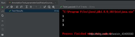junit5 一 参数化测试数据来源 valuesource csdn博客