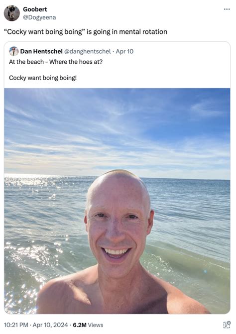 Cocky Want Boing Boing Know Your Meme