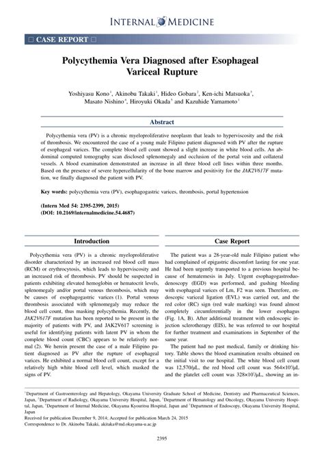 Pdf Polycythemia Vera Diagnosed After Esophageal Variceal Rupture