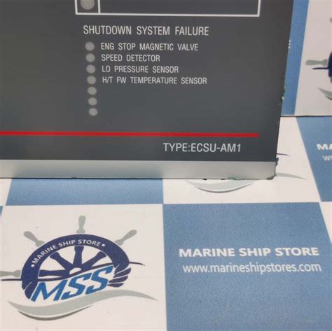 Hanshin Electric Ecsu Am1 Engine Control Safety Unit Marine Ship Store