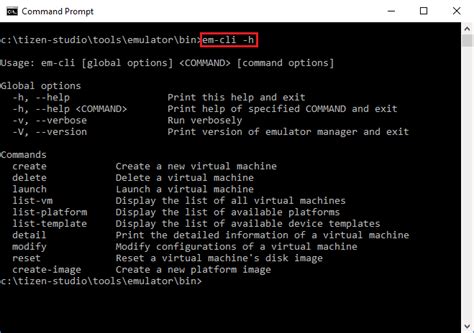 Emulator Manager Command Line