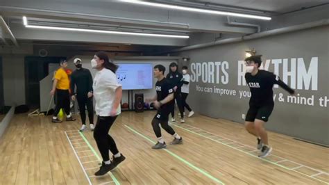 2023년 스포츠리듬트레이닝 Rj 프로그램 세미나 스텝2 2023년 2월 리듬 점프 스텝 2 리듬트레이닝 전문지도자 양성을 위한 프로그램세미나 4가지 컨셉 중