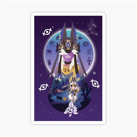 Cyno Negative Space Sticker For Sale By Swensonadesigns Redbubble