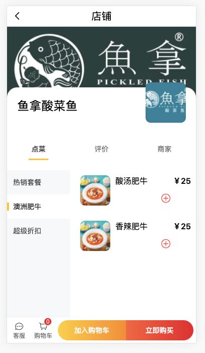 Vue3笔记 Vue3笔记