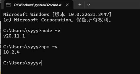 vue安装及环境配置（最新，包一次成） vue环境安装与配置最新版 csdn博客