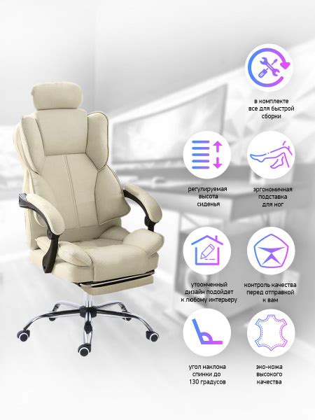 Игровое компьютерное кресло DOMTWO 808F KD - купить по выгодным ценам в ...