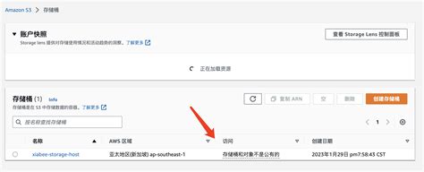 aws s3 cloudfront 打造自己的图床 · xiabee 瞎哔哔