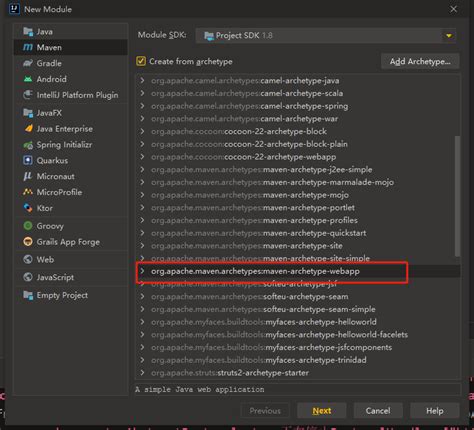 Spring Mvc学习随笔 第一个spring Mvc程序（父子项目结构、tomcat配置、viewresolver）springmvc、父子项目 Csdn博客