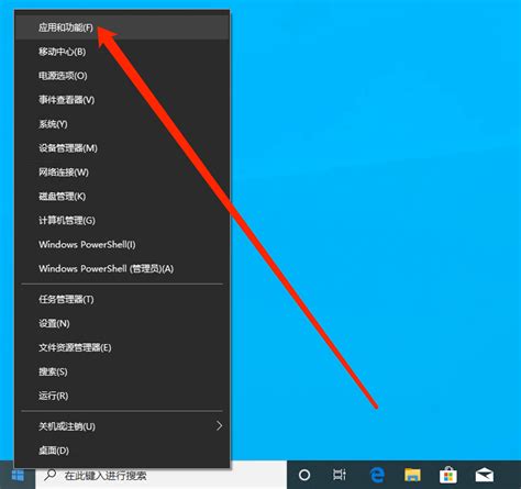 windows如何使用hyper v虚拟机 王一君mew 生活明朗 万物可爱