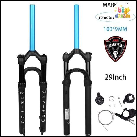 Передняя вилка Manitou markhor Suspension Air Bicycle, QR: 9X100MM ...