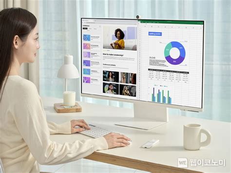 삼성전자 홈 오피스 기능 대폭 강화한 2023년형 스마트 모니터 풀 라인업 출시