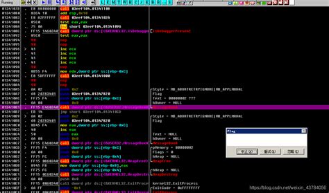 xctf csaw2013reversing2 csdn博客