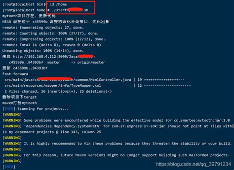 Linux一键拉取代码打包部署项目脚本linux拉取git代码并打包脚本 Python Csdn博客