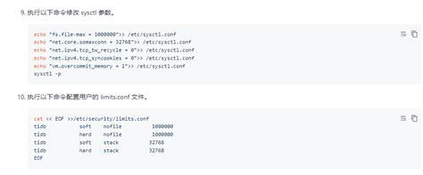 Lightning导入数据报错，求解啥原因 Tidb 的问答社区