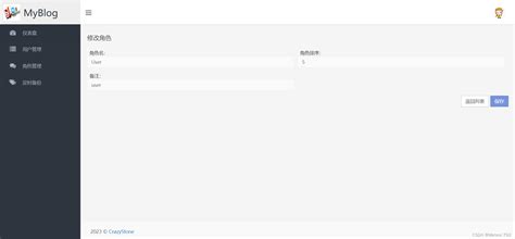 Spring Boot期末项目 用户管理系统springboot做一个用户管理系统 Csdn博客