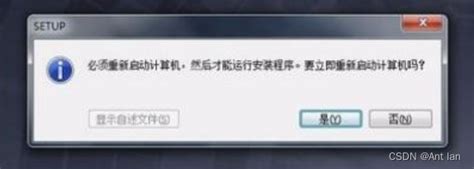 博图报错请删除sql server的“wincc“实例怎么办 请删除sql server的wincc实例 因为在卸载 csdn博客