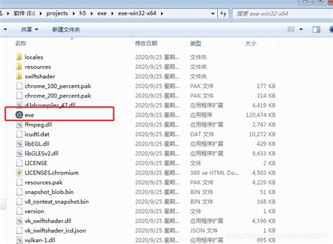 使用electron将html项目打包为桌面应用（exe）electron打包html页面 Csdn博客