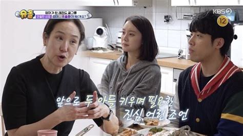 [sc리뷰] 최민수♥강주은 첫째子 공황장애 있었다…육아하다 보면 걱정 많아져 슈돌