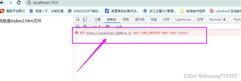 用nodejs在本地部署前端项目 node部署前端项目 csdn博客