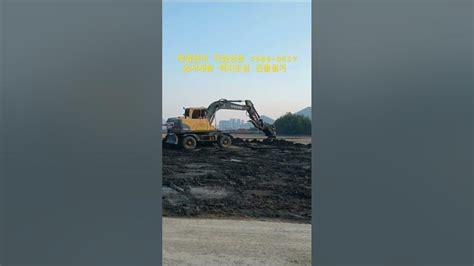 Jjgo 중장비임대 중기대여 광양포크레인 광양중장비 광양굴착기 여수중장비 여수굴삭기 여수굴착기 하동중장비 하동굴삭기 순천중장비 순천굴착기 Mini Excavator