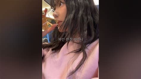 몽골여행 여자혼자갈수있을까 네이버 Tv