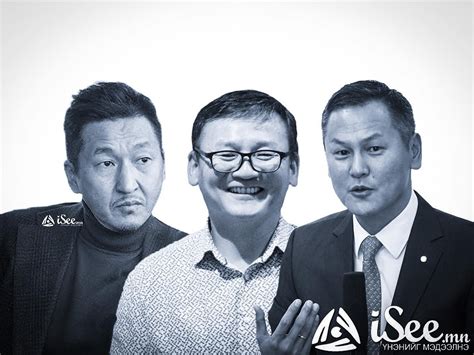 Монголын үндсэний худалдаа аж үйлдвэрийн ерөнхийлөгчид Ч Ганхуяг Т Ганболд Жүр Үр ХХК ийн