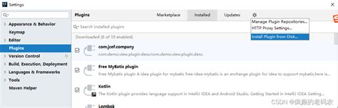【idea插件开发】idea插件访问浏览器web地址idea 打开网页 Csdn博客