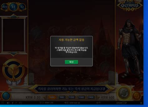 고카후기 슬롯후기 슬롯나라 2025년 대표 카지노사이트 인기 순위 제공 최정상 제휴 온라인 카지노 슬롯사이트 추천 Best 12 카지노 슬롯 커뮤니티