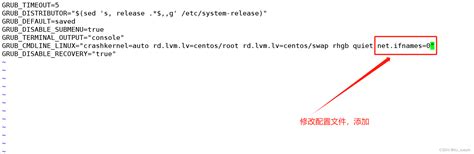 【linux网络】2分钟学习centos7永久修改网卡名称linux修改网卡名称永久生效 Csdn博客 【linux网络】2分钟学习centos7永久修改网卡名称linux修改网卡名称永久生效 Csdn博客