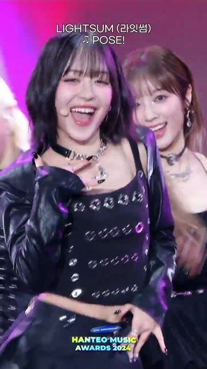 헤어 나올 수 없는 라잇썸의 무한 매력🤩 ️ Youtube