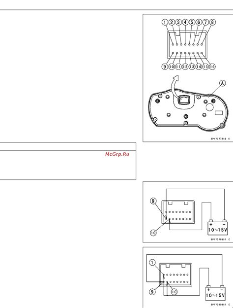 Kawasaki Ninja 650r 2005 557625 Electrical System 16 65