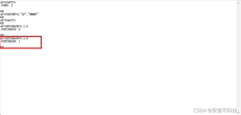 【nb Iot模组ec系列at指令】连接tcp服务器，实现远程收发数据 无线通信 与非网