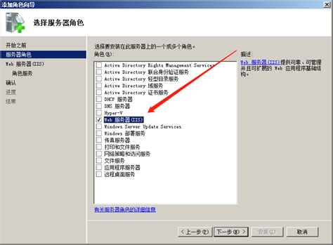Iis Sys Remote Code Execution Vulnerability Cve 2015 1635