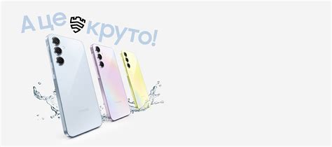 Смартфони Samsung ᐈ купити телефон в Україні ᐈ каталог всіх моделей і ...