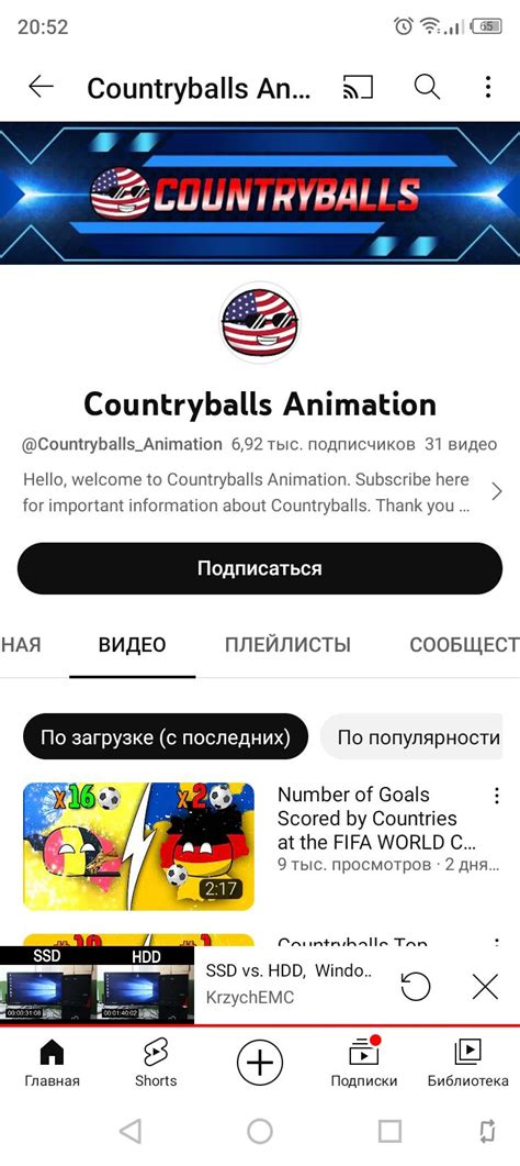 Found One R Bfdi Assets