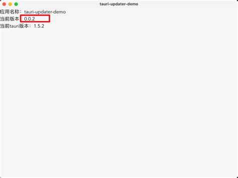 Github Ywwxxxtauri Updater Demo 一个tauri自动更新的模版