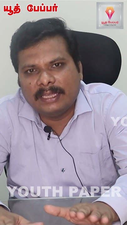 myths and facts about upsc cse optional subject video link in