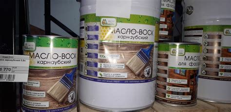 Мир сошел с ума — масло для дерева по цене красной икры! Ищем замену ...