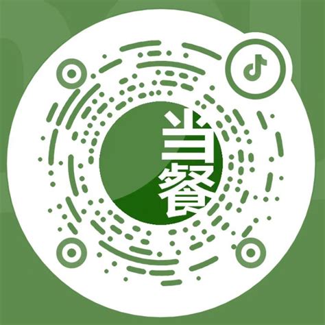 当餐现做可乐鸡翅简单又美味 餐饮食材网 食品超市 当餐美食 生鲜食品 有机食物 餐饮供应链