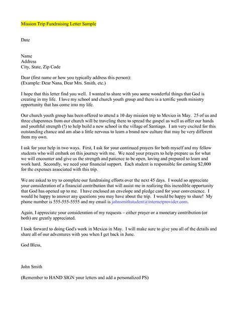 Ministry Support Letter Template ~ Resume Letter