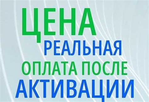 Лицензионный ключ Windows 10 и Windows 11 Pro Вся Россия Игровые приставки игры программы