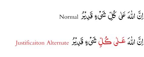 Solved How To Automatically Highlight Justification Alter Page 2 Adobe Product Community