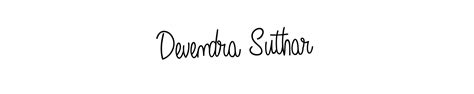 80 Devendra Suthar Name Signature Style Ideas Wonderful E Signature